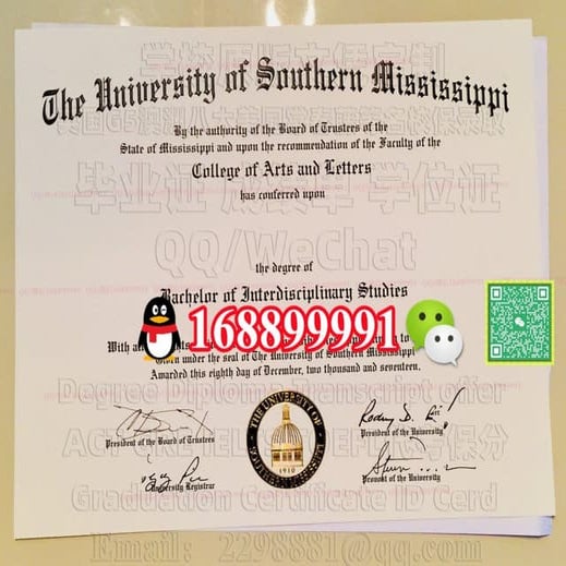 University of Southern Mississippi degree offer diploma Transcript | PPT