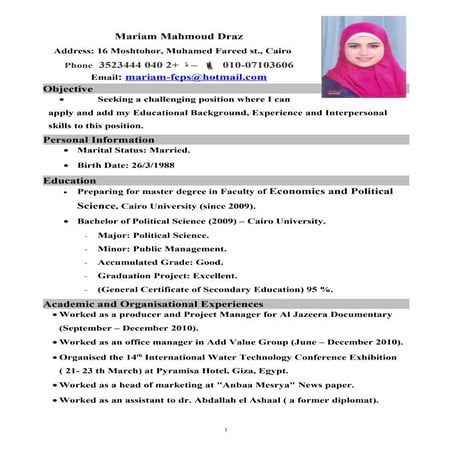 Mariam Draz CV | DOC | Education