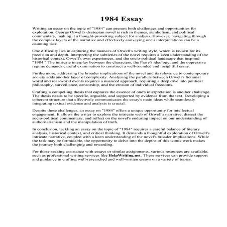 1984 Essay.pdf