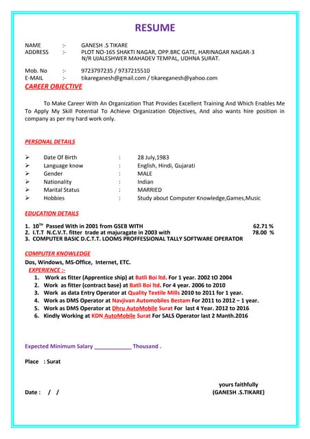 Cv Shiv K Singh | DOC | Technology & Computing