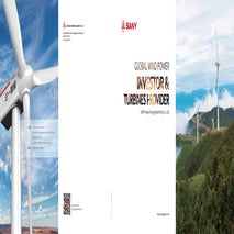 SANY WTGs 151008 | PDF