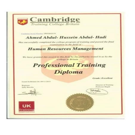 Hr certification | PDF