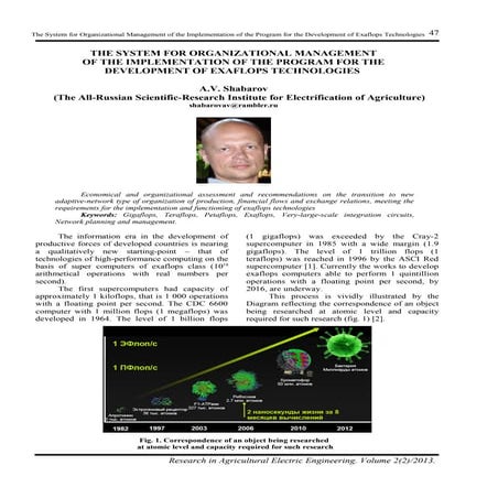 Nuffic certificate | PDF