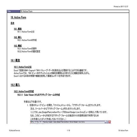 19 tm1 activeform | PPT