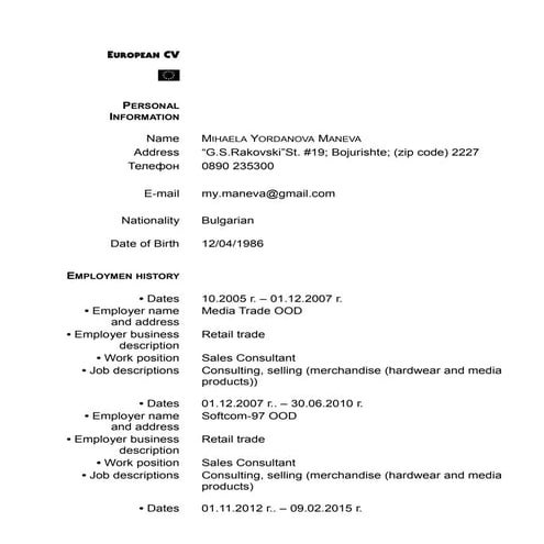 Peter Emmanuel Cookey PhD | PDF