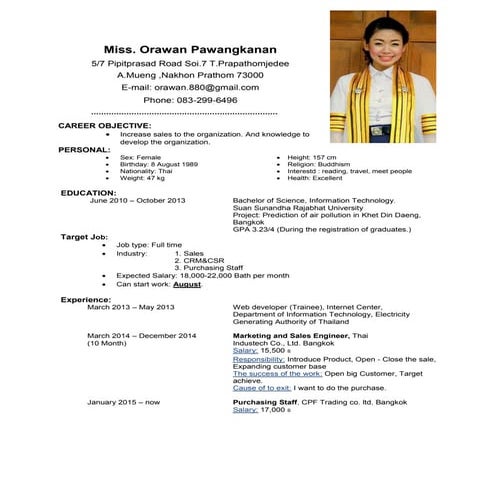 Resume_OP_2014_S | PDF