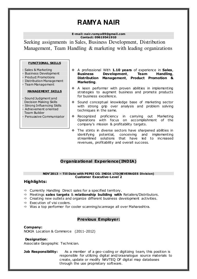 Resume_ramya