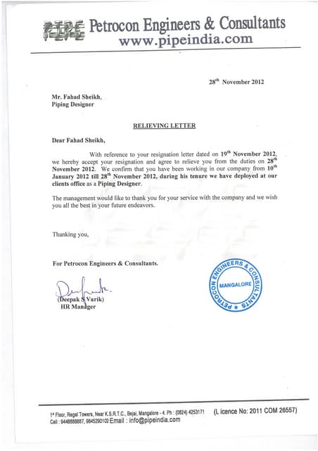 Pwc Recommendation Letter | PDF