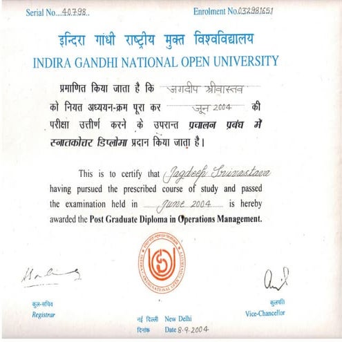 IGNOU | PDF