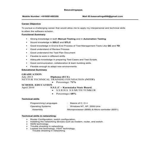 Cs102 course outline | PDF