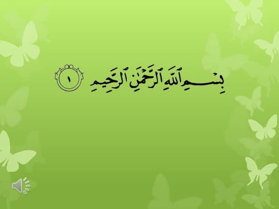 QSOFT | PDF | Technology & Computing