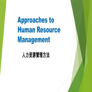 General approaches to Human Resources MAnagement..pptx