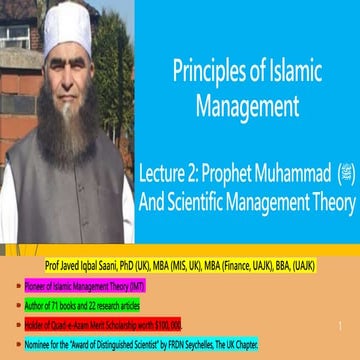 Scientific Management theory and Islamic management | PPTX