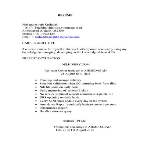 Sijo Varghese - CV | DOC