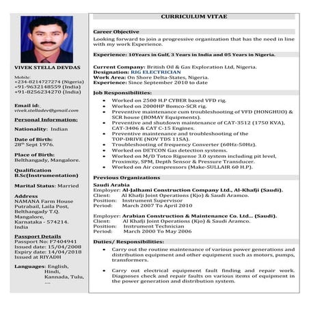 vivek resume-2015 | DOC