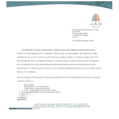 JAD Final Letter | PDF