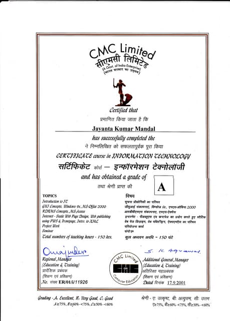 Certificate Course Customer Relationship Management - CERTIFICATE | PDF