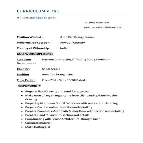 Ghadeer Samer CV | PDF