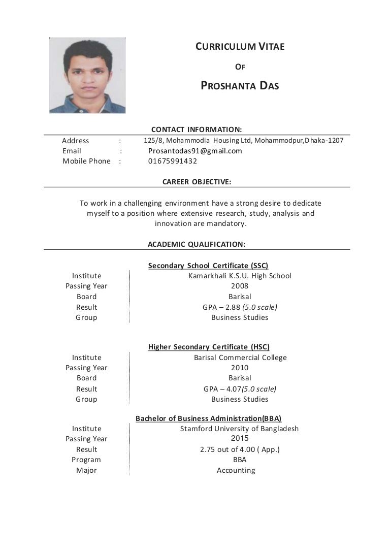 Proshanta Das CV Bangladesh Ver 2 proshanta-das-cv-bangladesh-ver-2