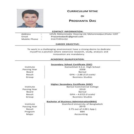 Tamil Resume Template | PDF
