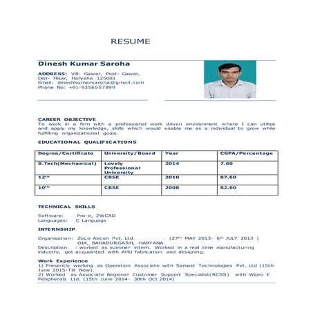 dinesh resume | DOCX