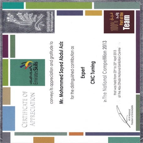 Emirates Skills 2013 | PDF