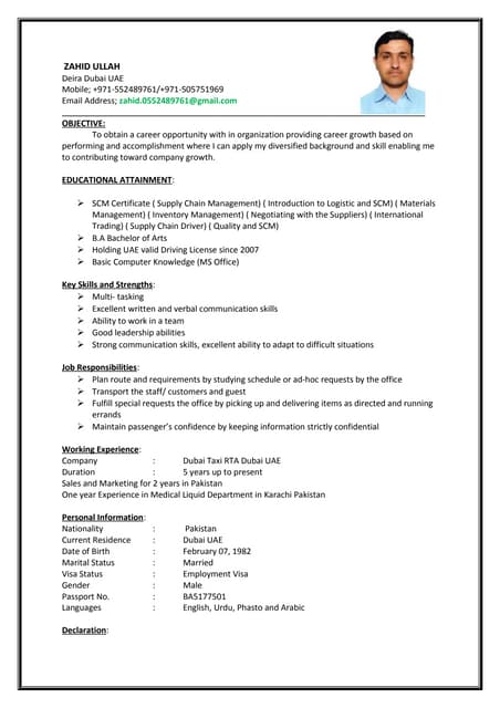 Faisal CV updated | PDF