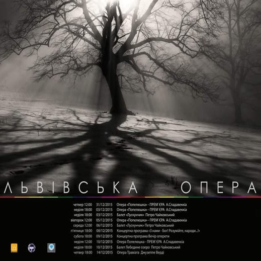 Opera 6.compressed (1) | PPT