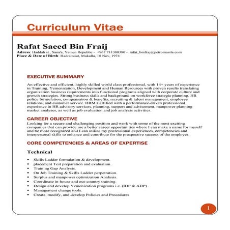 Rafat Bin Fraij Resume 2015 | PDF