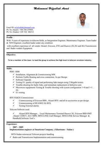 Sajal CV | PDF