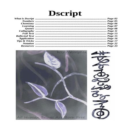 dscript | PDF