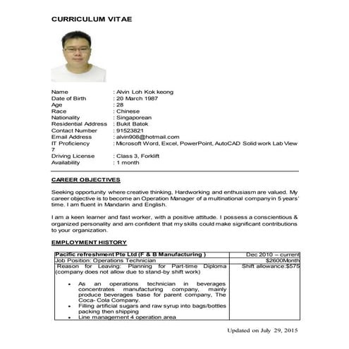 alvin 2014 Resume (updated 29072015) | DOCX