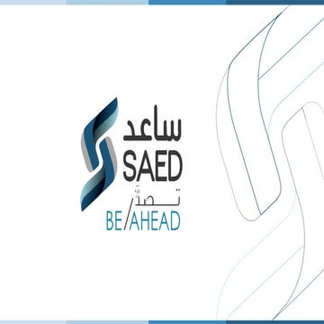 SAED Group Profile Arabic | PPT