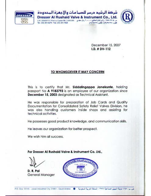 Samsung Experience Certificate | PDF