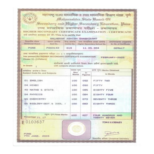 HSC Certrificate | PDF