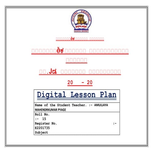 1 Digital Lesson plan 2018-2019 s science.docx