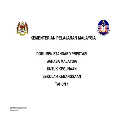 1 dsp bahasa malaysia sk tahun 1 | PPT