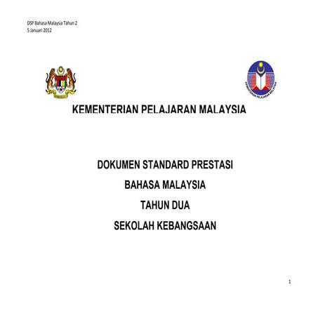 Dsp bahasa malaysia sk tahun 2 | PDF