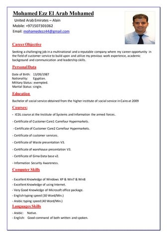 Kpr vitocom-300 vitodata-300 | PDF