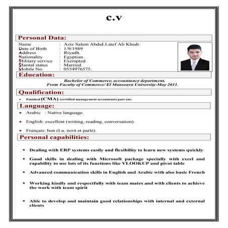 Samar CV | DOCX