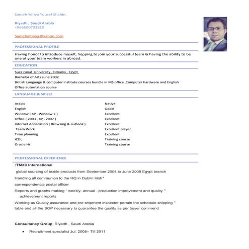 sameh CV english | PDF
