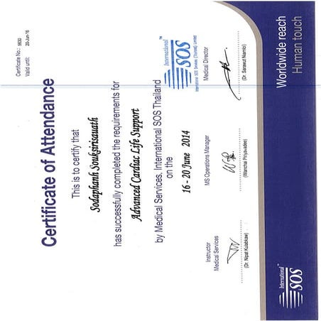 ALS Certificates Sodaphanh Souksirisauath | PDF