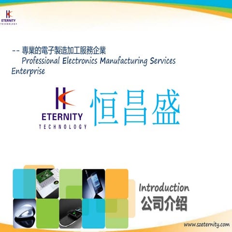 ETERNITY GROUP INTRODUCTION (NEW) | PDF