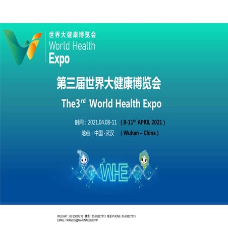 The 3rd World Health Expo | PDF