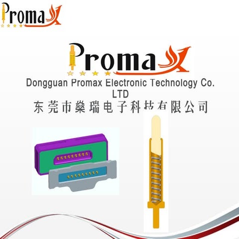 Promax POGO PIN简介 | PPT | Computer Peripherals | Computing