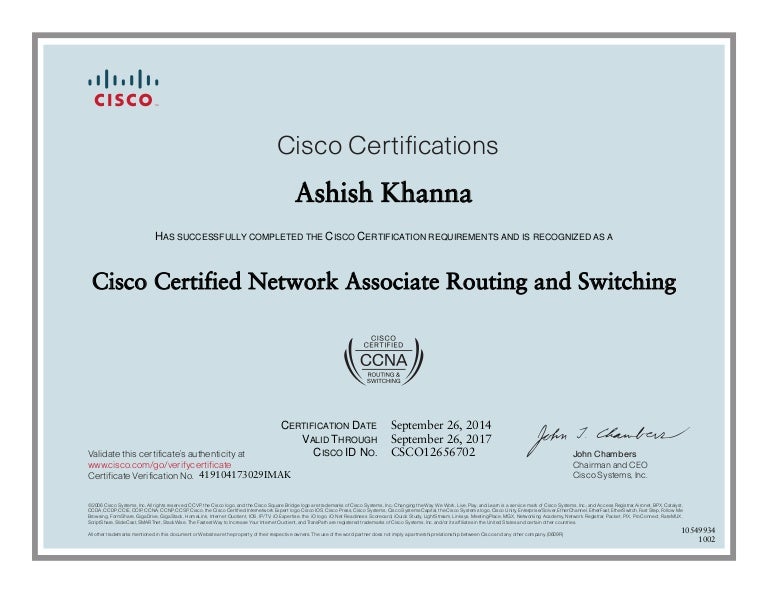 CCNA_certificate (2)