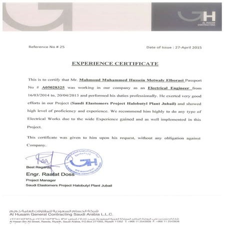 Experience Certificate | PDF