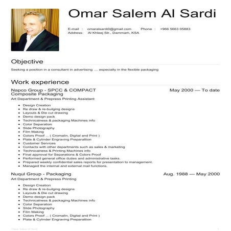 Omar Al Sardi CV | PDF