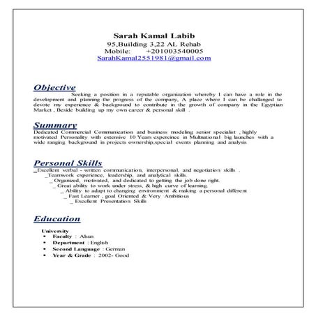 Sarah Kamal CV | DOCX