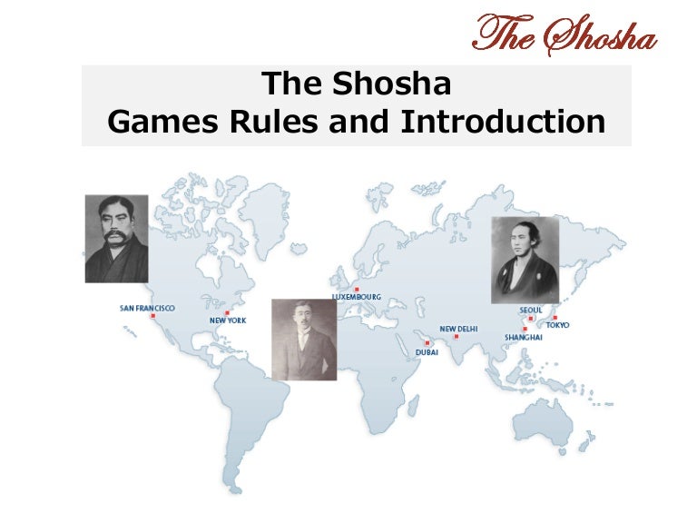 the shosha games rules 161010